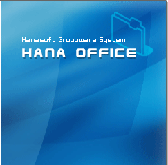 Welcome to HanaOffice